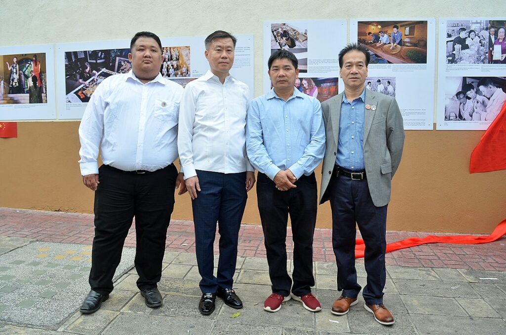 Inauguran exposición "China, patrimonio e innovación", en 73 ...